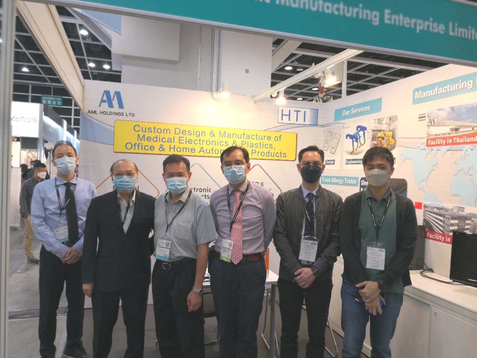 News | AML Holdings Limited